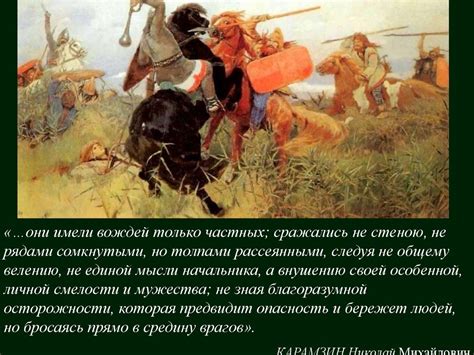 Основные понятия о воинской обязанности Online Presentation