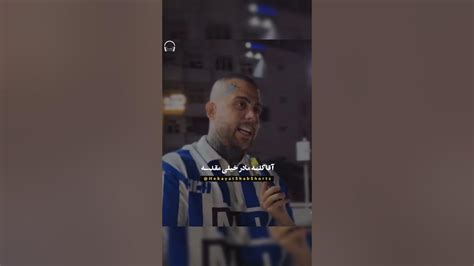 کلمه مادر حرمت داره شوخی مادر فحش سکانس حدود8صبح Shorts Youtube