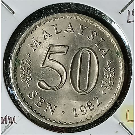 Syiling 50 Sen 1982 Unc Brand New Malaysia Parliament House Shopee Malaysia