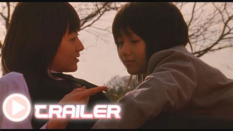 富江 Tomie Forbidden Fruit 2002 Trailer Hd Youtube