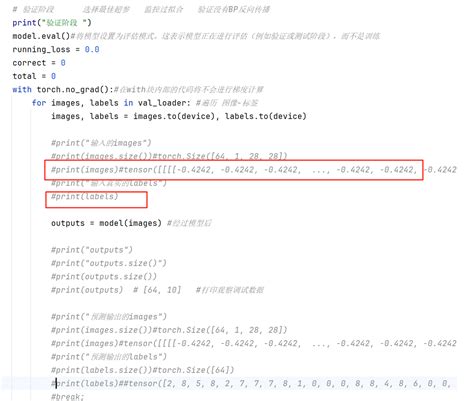 基于pytorch的手写数字识别项目pytorch实现0 9手写数字识别 Csdn博客