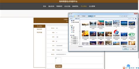 基于javaspringbootvuehtml5桂林旅游景点导游平台源码lw调试文档讲解等桂林旅游攻略桂林著名景点桂林导游服务桂林旅游平台桂林景点推荐桂林旅游指南