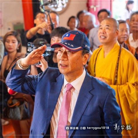 郭台銘引林則徐詩句抒發心境 願像韓國瑜「為中華民國粉身碎骨」