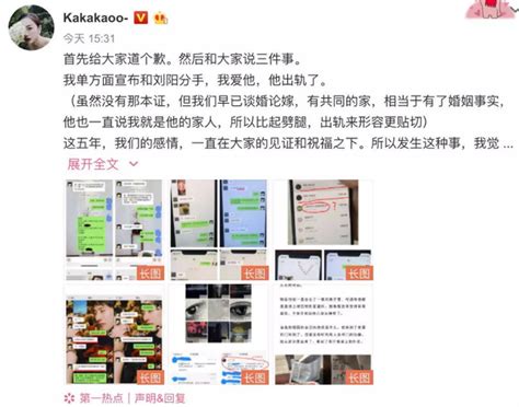 周扬青李雨桐手把手教学：如何写出逻辑满分的全网爆款文案 知乎