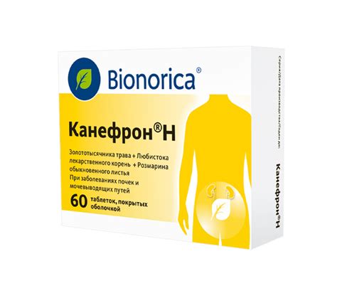 Таблетки от простатита для мужчин купить препараты для лечения простатита на Ozon по низкой цене