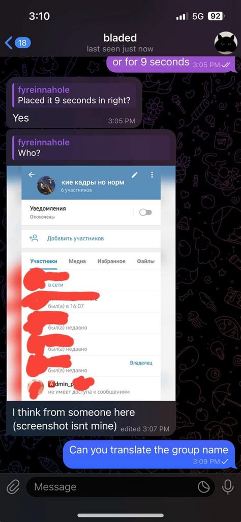 Gleb Group Idk If Real But Admin Pn Is There Rkgb2001