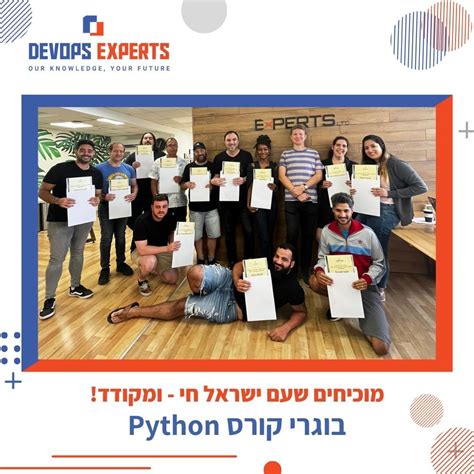 devops experts on linkedin automationtesting python success