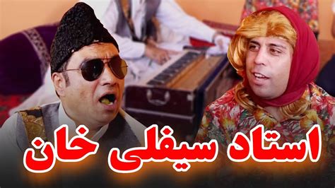 حنجره اس یا تانک روسی بهترین های سیر متین Youtube