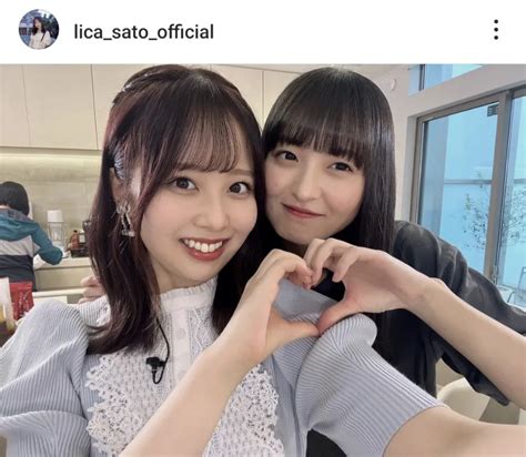 画像・写真 乃木坂46 4期生大集合…佐藤璃果“16人の絆”感じる集合写真公開に「最高」の声 2 38 Webザテレビジョン