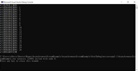 C 80 非同步資料流 Asynchronous Streams