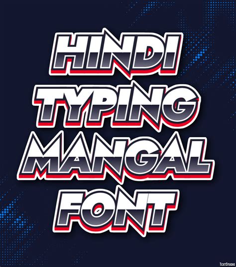 Hindi Typing Mangal Font Text Effect And Logo Design Font Hindi Typing Mangal Font Text Effect And Logo Design Font