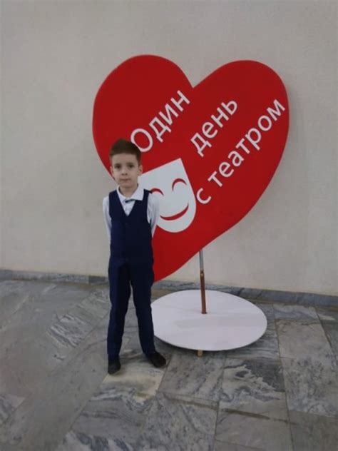 Поздравляем воспитанника 20П ДО3 Ломако Артема с победой в номинации Литературный театр ГБОУ