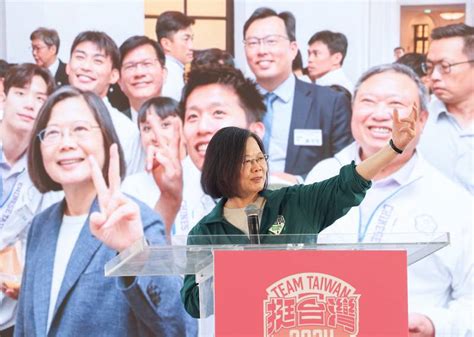 蔡總統出席賴清德、蘇巧慧鶯歌聯合競總成立大會圖 中央通訊社 Line Today