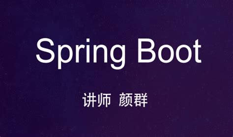 Spring中三种依赖注入方式及集合属性注入详解51cto学堂专业的it技能学习平台