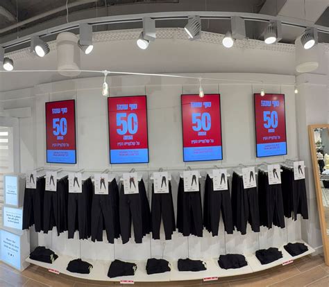 אמריקן איגל יצאו עם סייל של 50 הנחה בחנות משודרגת בעופר הקניון הגדול פת וידאו