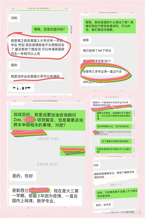 加拿大留学因gpa低无法毕业怎么办？ 知乎