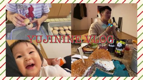 육아브이로그 🇩🇪독일 일상 Ft 밤마카롱 만들기 수제 햄버거🍔🍟 블루투스마이크🎤 미군와이프ㅣ미국일상ㅣ미국 이민 생활ㅣ동갑내기 부부ㅣ세가족 일상 브이로그