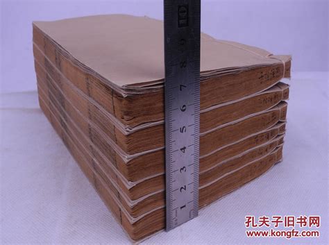 图稀见古籍明刻本庄子南华真经一函十卷6册全字体古朴大气不避玄弘清讳明代特征显著刻印清晰近初印通篇朱笔圈点句读