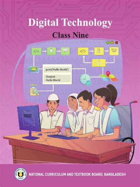 Nctb Digital Tec Class 9 English Version Pdf Mass Media News