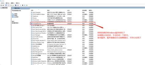 【pythonc】手把手搭建基于hugging Face模型的离线翻译系统，并通过c代码进行访问 Csdn博客