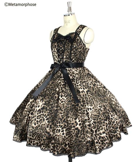 Ribbon Circular Jsk Leopard Plus Size By Metamorphose Temps De Fille