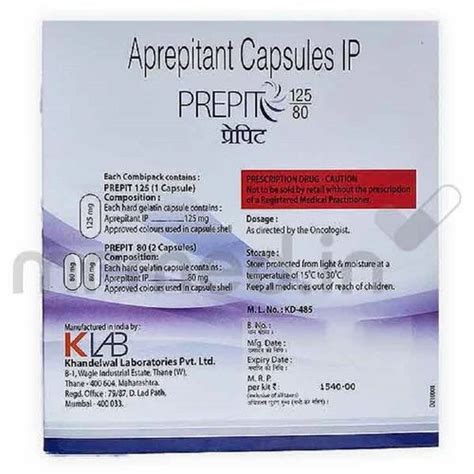 Prepit 125 80 Mg Capsules At ₹ 1000 Stripe In Pune Id 2852472506788