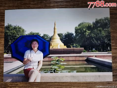 美女 老照片 胶澳收藏【7788收藏】