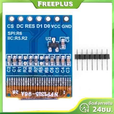 0 66 นิ้วจอแสดงผล Oled หน้าจอ Lcd บอร์ด 64x48 I2c Spi อินเทอร์เฟซ 7pin โมดูล Shopee Thailand