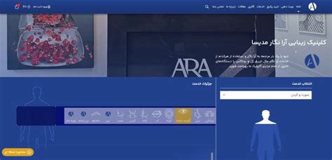 Sina Sadeghi On Linkedin Webdesign Frontend