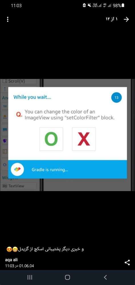 Is This Picture Real · Issue 546 · Sketchware Prosketchware Pro · Github