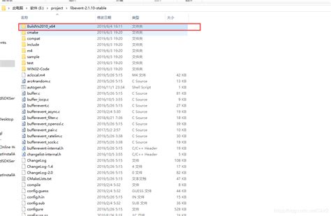 libevent 编译 librevenge编译 csdn博客