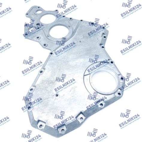 Perkins Timing Case Ak Am