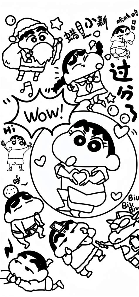 蜡笔小新 花瓣网