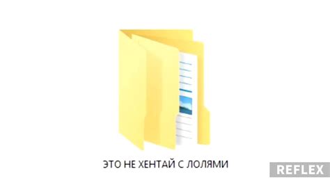 ЭТО НЕ ХЕНТАЙ С ЛОЛЯМИ Youtube
