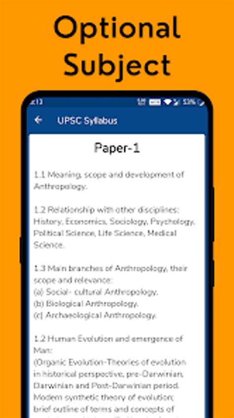 Upsc Syllabus English Hindi For Android Download