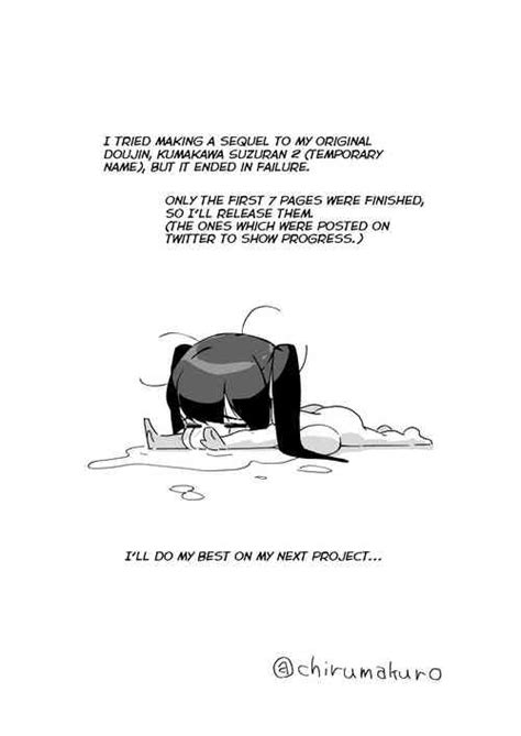 Cancelled Kumokawa Suzuran Sequel Nhentai Hentai Doujinshi And Manga