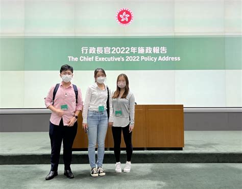 Gloria Yip Wan Yee Chen Ho Pak