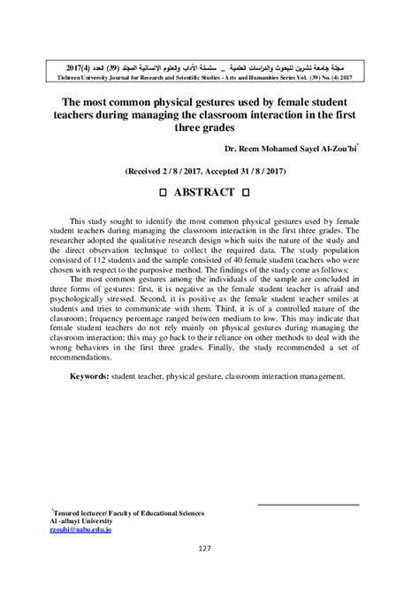 Pdf The Most Common Physical Gestures Used By Female Student Teachers