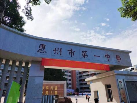 惠州一中高中部 图库 五毛网