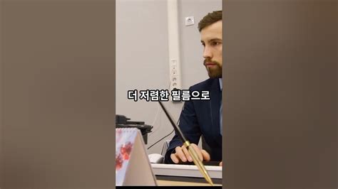 요즘 서비스썬팅 안 받는 이유 Youtube