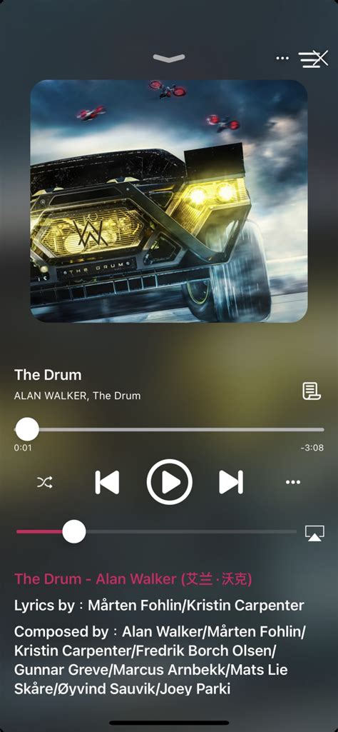 아이폰 음악앱 지식in