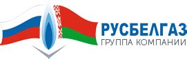 Почему именно газовый счетчик РУСБЕЛГАЗ? в Витебске