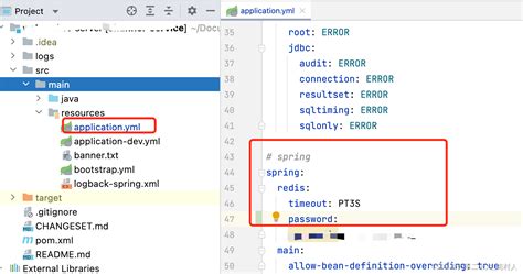 Springboot框架下，请使用configurationproperties替代value加载配置