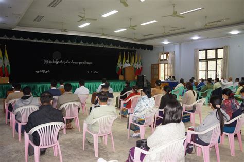 ဇမ္ဗူသီရိမြို့နယ်၌ ၇၄ နှစ်မြောက် လွတ်လပ်ရေးနေ့ အလံတင်အခမ်းအနားနှင့် သဝဏ်လွှာဖတ်ပွဲကျင်းပ
