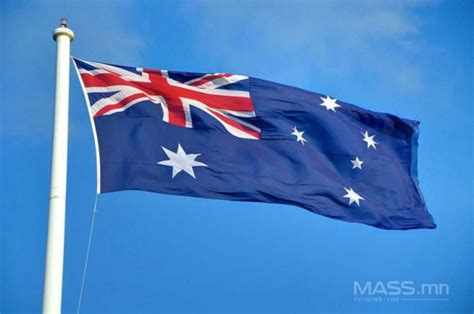 Австралийн ажиллах болон амрах виз мэдүүлэх иргэд ГХЯ наас захидал авна