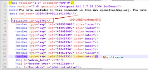 Python networkX OpenStreetMap实现交通数据可视化 一 用OpenStreetMap下载地图数据 灰信网软件开发博客聚合