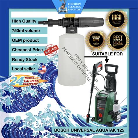 Bosch Universal Aquatak 125 Adjust Soap High Pressure Washer Waterjet