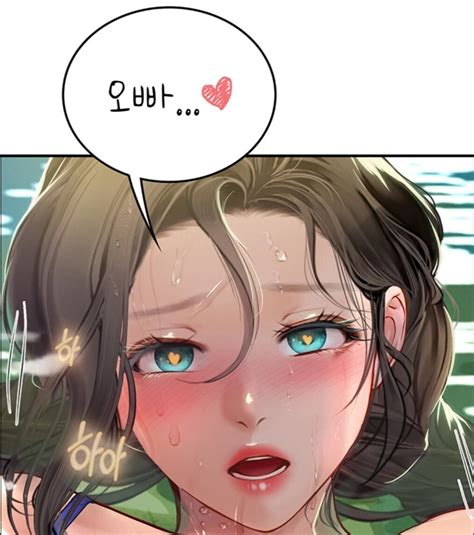 해녀 혜연이가 진짜 이쁘긴한데 웹툰 웹소설 만화 에펨코리아