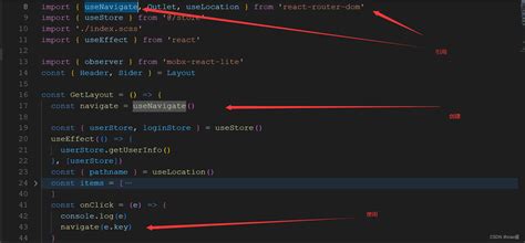 React Ant Design Menu导航菜单跳转antdesign Menu Swimlane Csdn博客