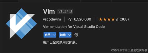 Vscode键盘无法编辑 Mac M1vscode无法编辑代码 Csdn博客